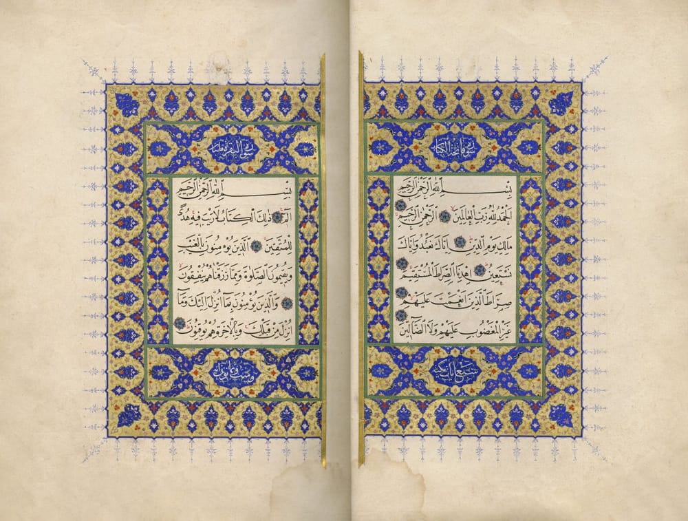Sheikh Hamdullah: The Guide of Calligraphers