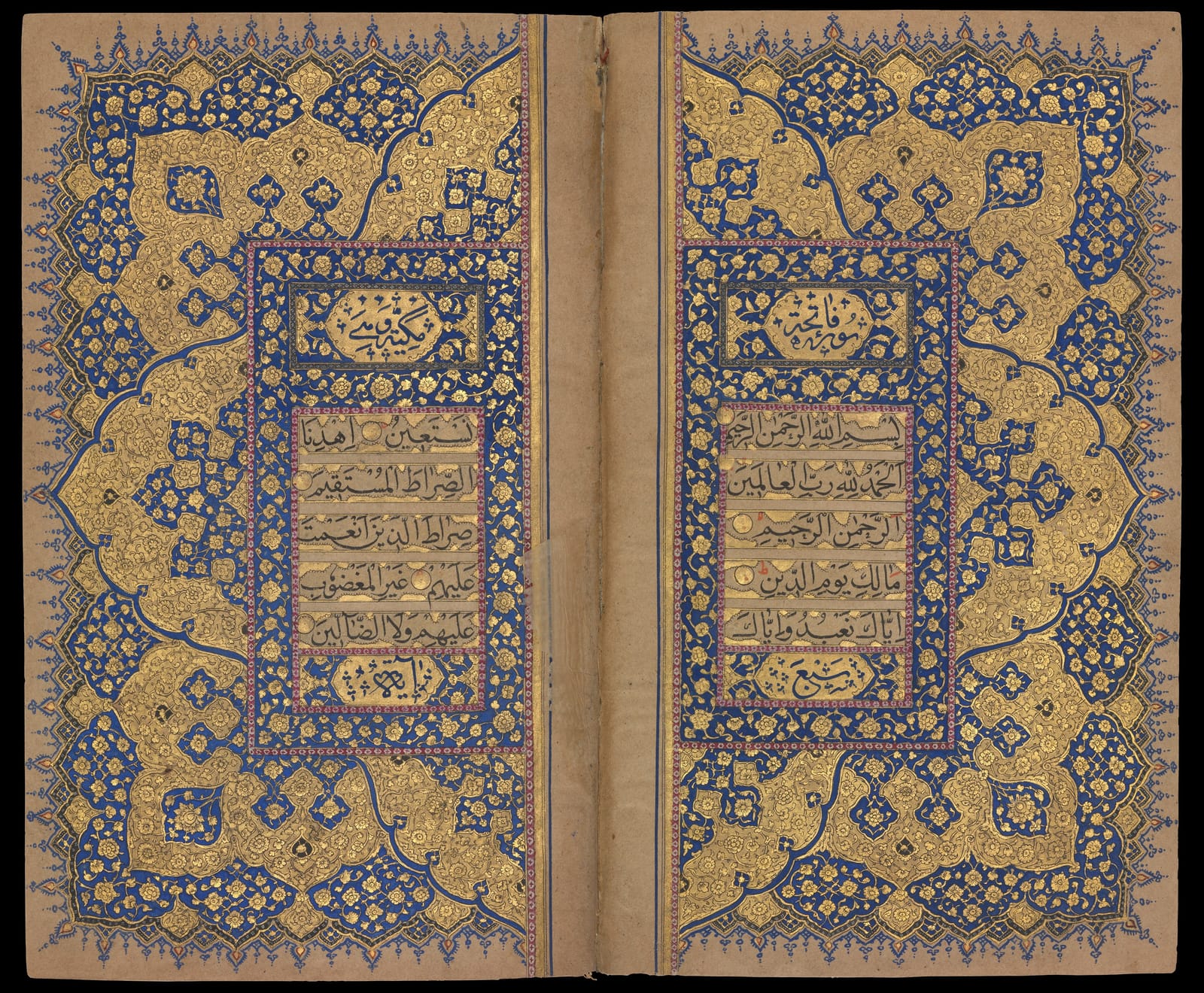 Islamic Art: A Journey Through Tradition and Creativity